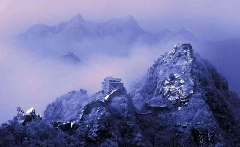 From Beijing: JianKou Wild Great Wall Hiking TourPrivate - Key Points