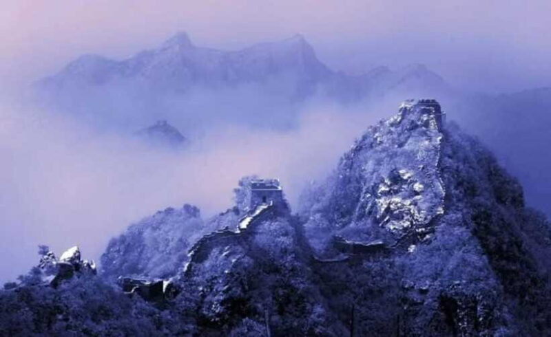 From Beijing: JianKou Wild Great Wall Hiking TourPrivate - Transportation and Logistics