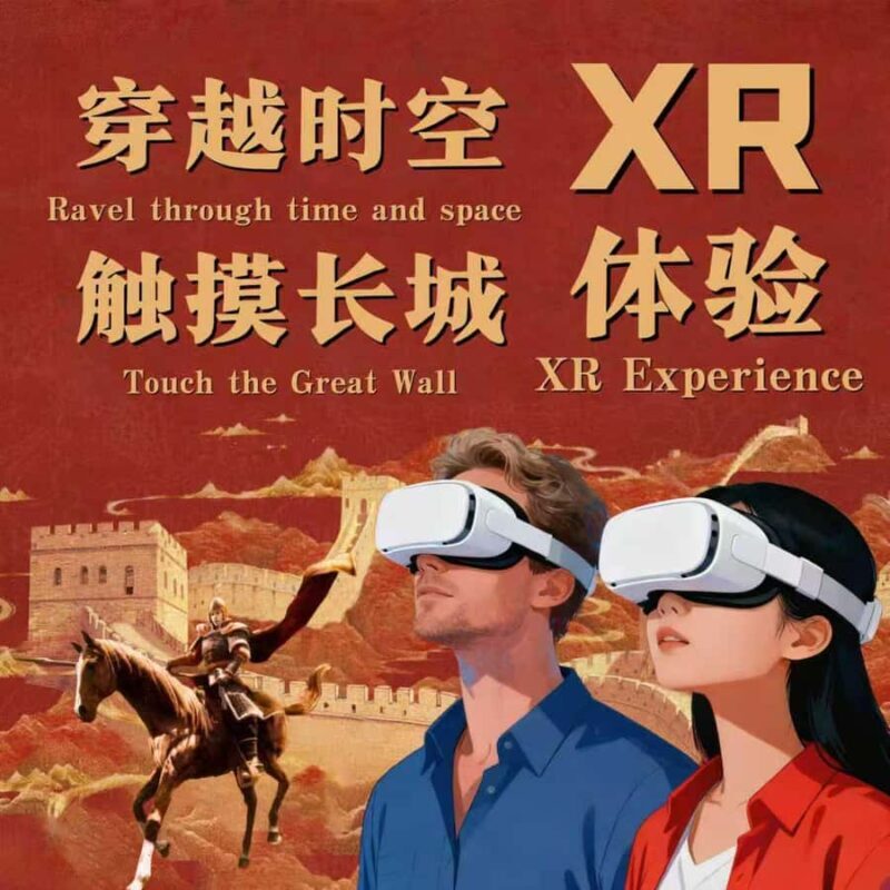 From Beijing: Mutianyu Great Wall Day Trip with Entry - Key Points