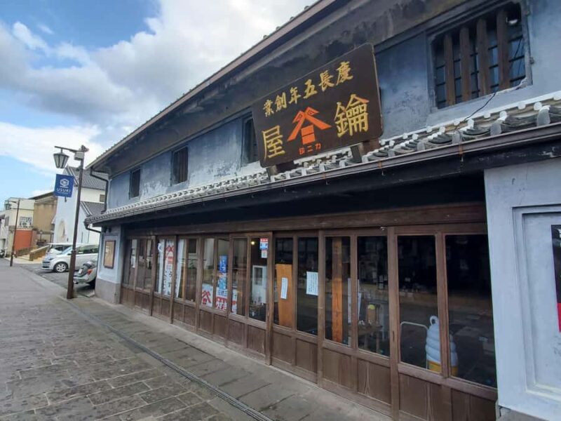 From Beppu: Usuki City Cultural Private Tour - Who Would Love This Tour?