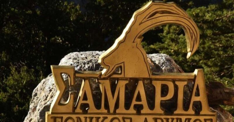 From Chania: Samaria Gorge Hiking tour - Key Points