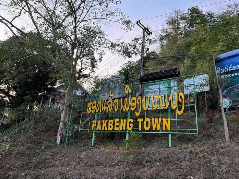 From Chiang Mai : 3 Day 2 Night Slow Boat to Luang Prabang - FAQ