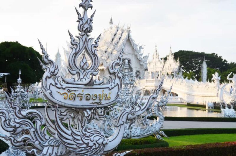 From Chiang Mai: Chiang Rai's Temples and Golden Triangle - Final Words