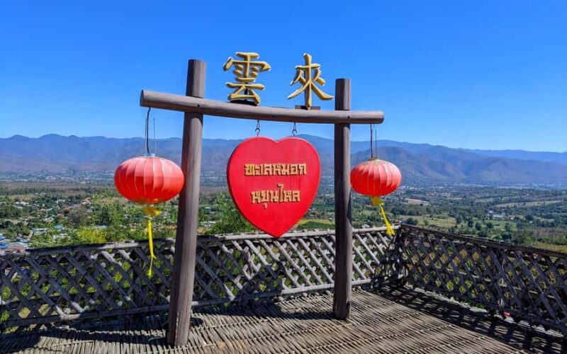 From Chiang Mai: Day Tour to Pai Highlights by Private Car - An In-Depth Look at the Pai Day Tour