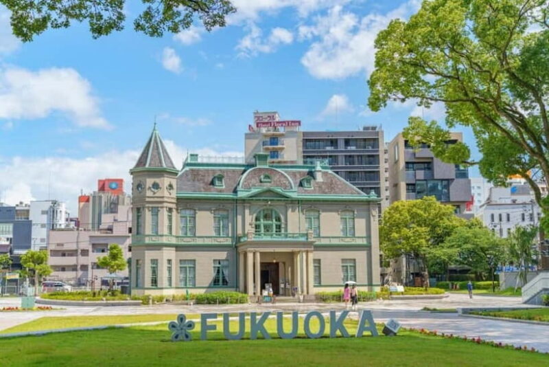 From Fukuoka: 3-Hour Tour of Castle Ruins & Ohori Park - Who Will Appreciate This Experience