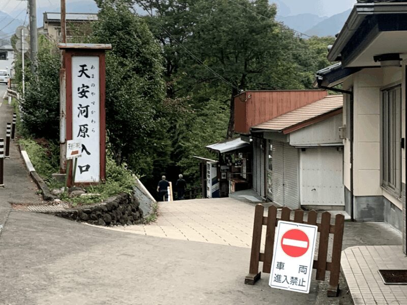 From Fukuoka: Mythical "Takachiho" Day Trip by PRIVATE Bus - FAQs