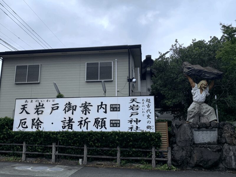 From Fukuoka: Mythical "Takachiho" Day Trip by PRIVATE Bus - Final Thoughts: Is This Tour for You?