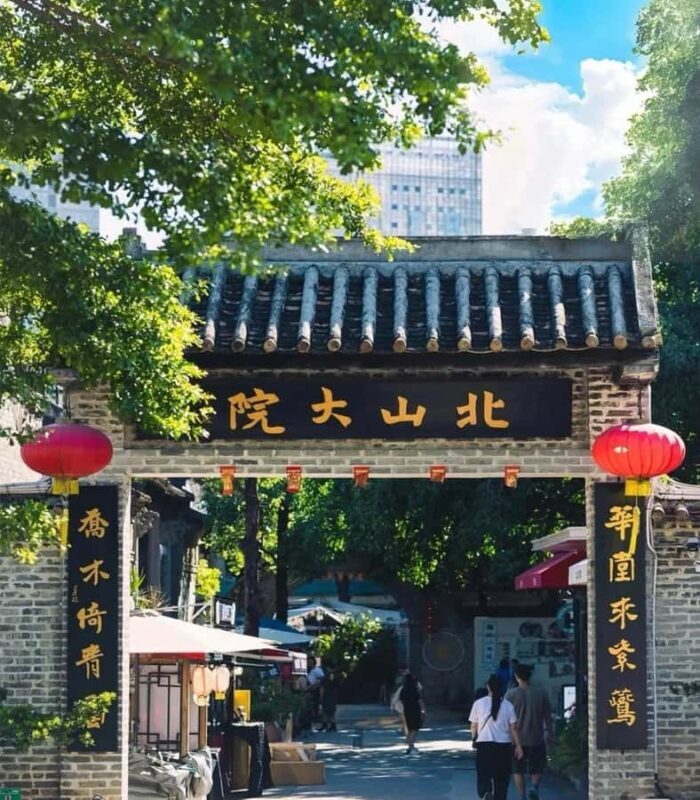 From Guangzhou: Zhuhai Courtyard, Seaview & Skyline Tour - Practical Details and What to Expect