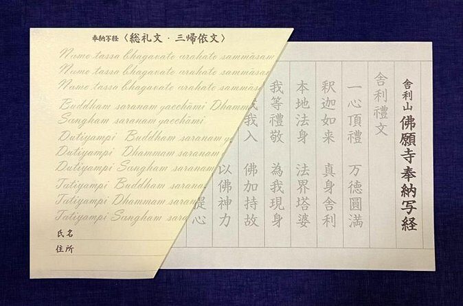 From Hitsujigaoka to Buddha Hill Sapporo Photo Spots Tour - The Sum Up