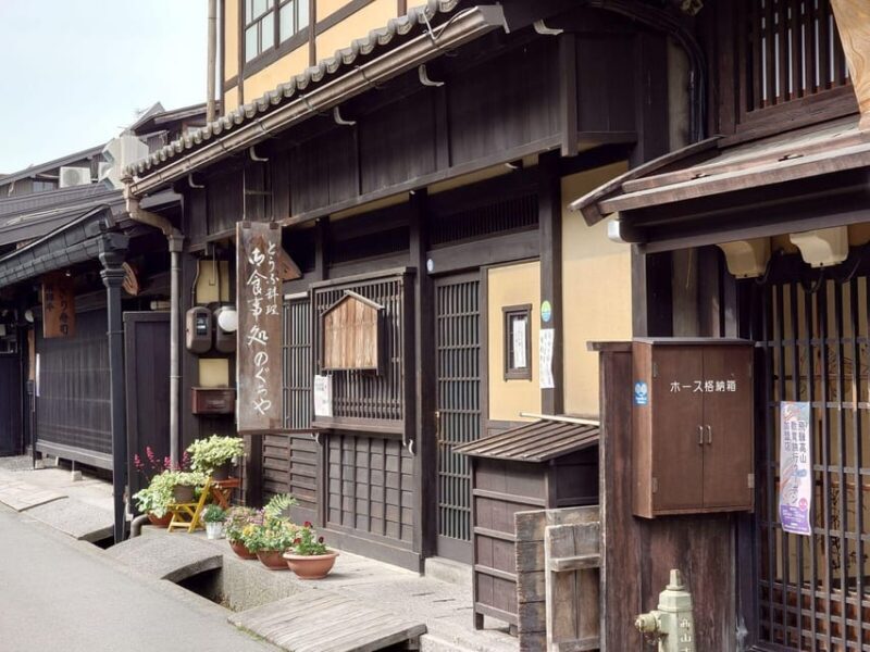 [FROM KANAZAWA] Private Takayama & Shirakawa-go - Final Thoughts: Who Will Love This Tour?