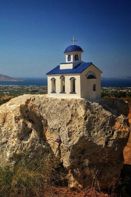 From Kos/Dikeo: Bus Tour to Zia Village on Mount Dikaios - Key Points