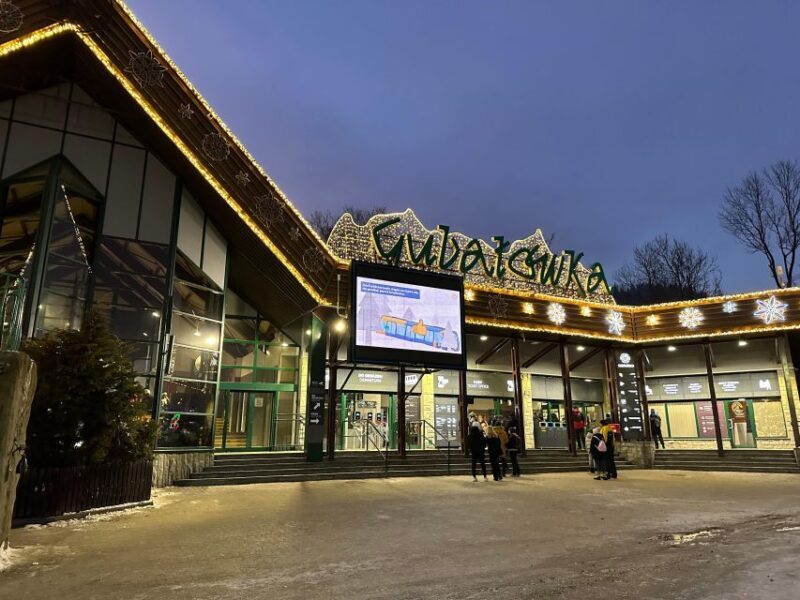 From Krakow: Zakopane & Thermal Spa with Hotel Pickup - Key Points