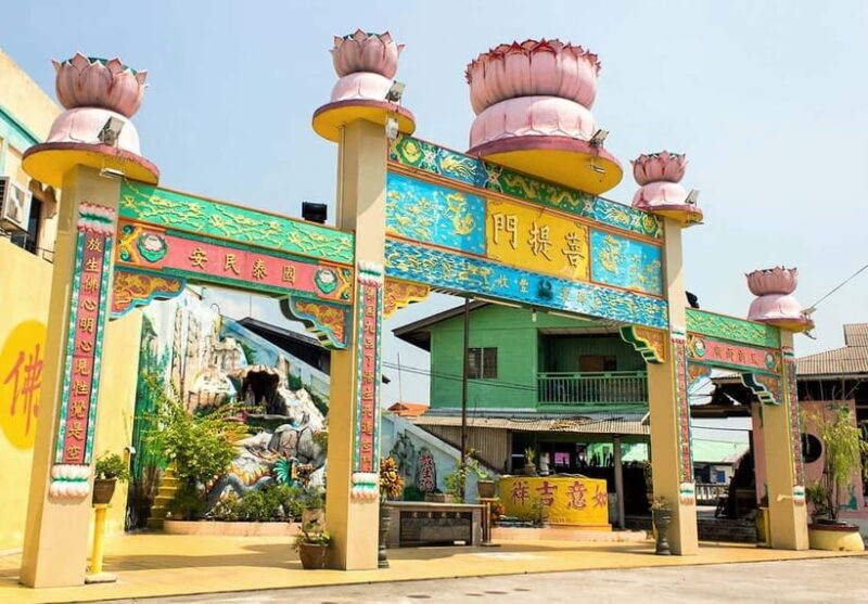 From Kuala Lumpur: Crab Island Tour with Seafood Lunch - Cultural Stops Along the Way