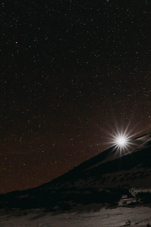 From La Raya: Night Snowshoe Tour in Asturias - FAQ