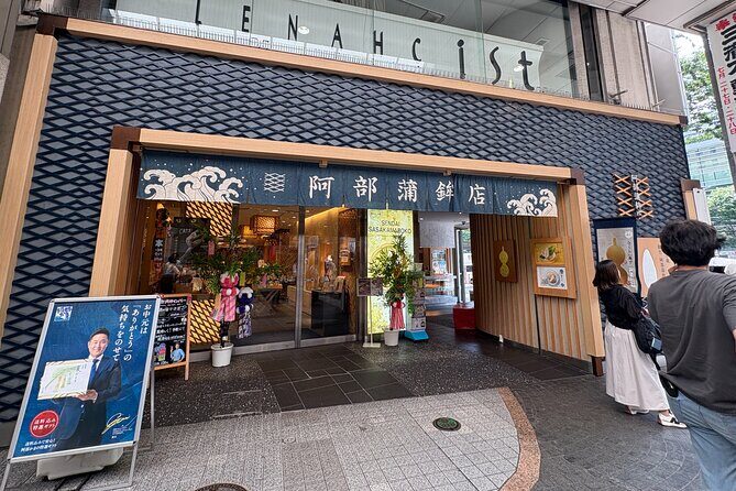 From Mochi to Bar Hopping a Tasty Day in Sendai - Who Will Love This Tour?
