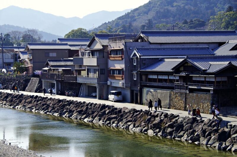 From Nagoya: Ises Sacred Shrines and Captivating Coastlines - Frequently Asked Questions (FAQs)