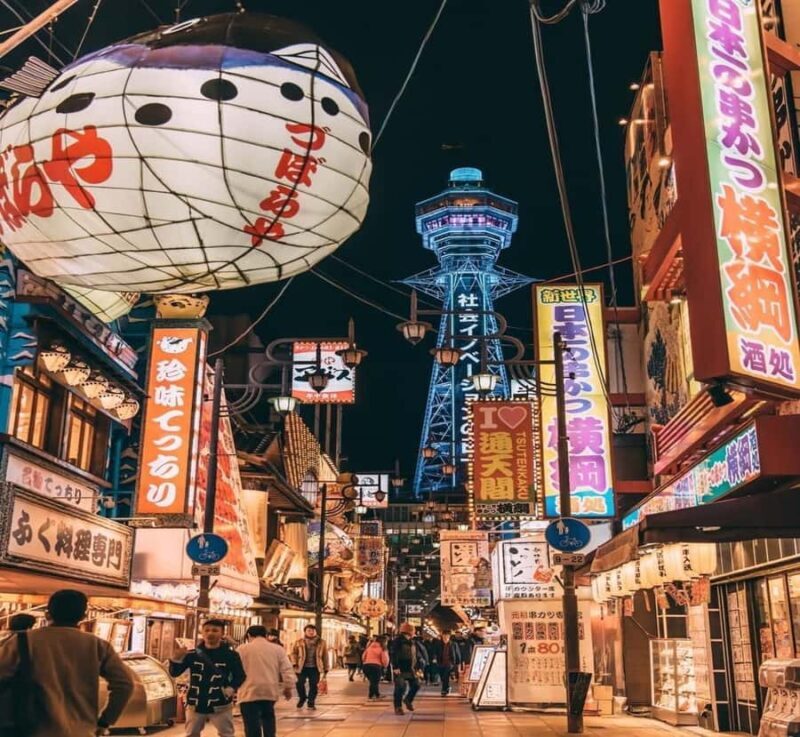 From Nagoya: Osaka Park, Katsuo-ji Temple, & Falls Tour - The Practical Side: What to Know