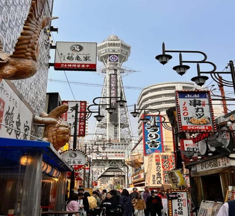 From Nagoya: Osaka Park, Katsuo-ji Temple, & Falls Tour - FAQ