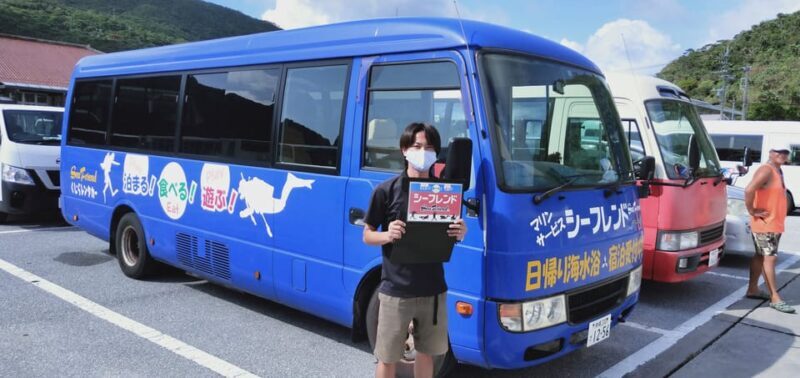 From Naha: Snorkeling Tour to Kerama by Ferry - The Sum Up: Who Is This Tour Best For?