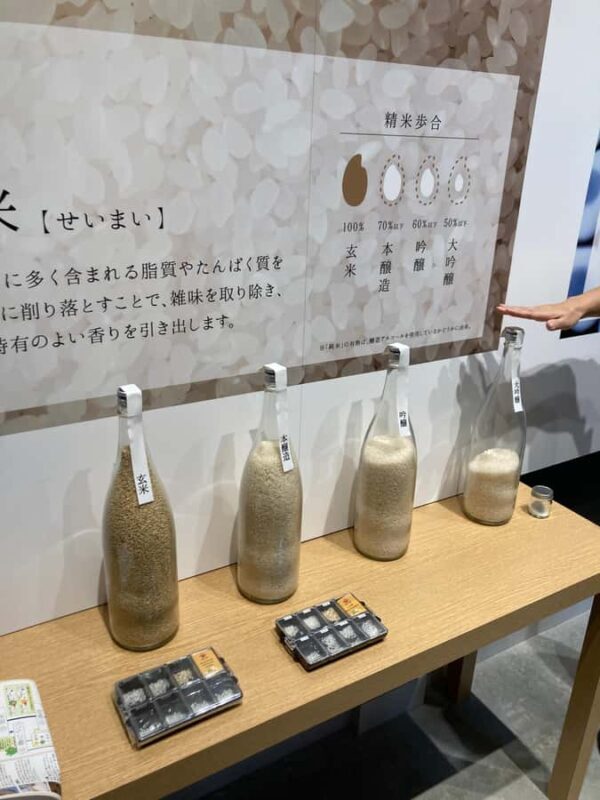 From Nara to Gojo: Private Cultural Walk with Sake & Temples - Exploring Japan’s Hidden Side: From Nara to Gojo on a Private Cultural Walk