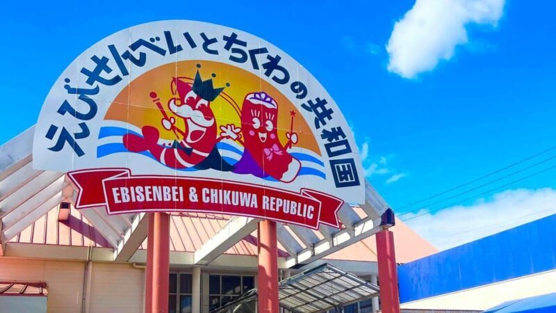 From NogayaFireworks and Orange picking 1 day tour - The Itinerary in Detail