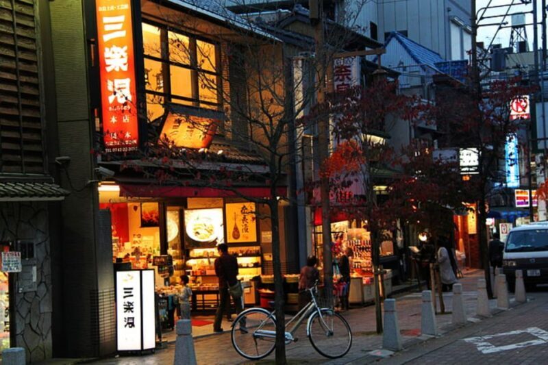 From Osaka: 10-hour Private Day Tour to Kyoto and Nara - An Authentic Day Exploring Two of Japan’s Most Iconic Cities