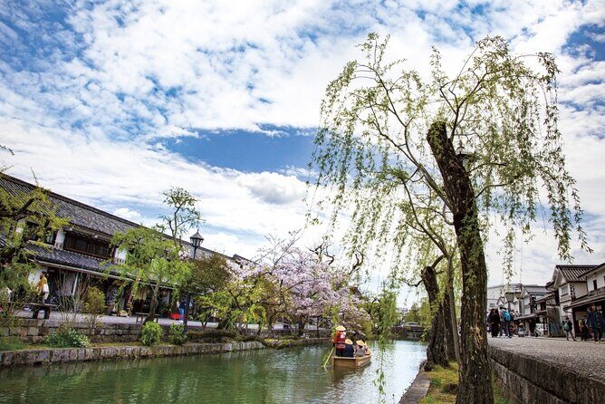 [From Osaka] Okayama & Kurashiki Full Day Tour - Introduction