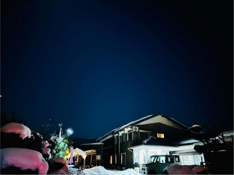 From Osaka or Kyoto: Hakodateyama & Okuibuki Ski 2-Day Trip - What Makes This Tour Stand Out