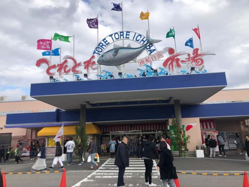 From Osaka: Shirahama Coastal Scenery Day Tour - FAQ