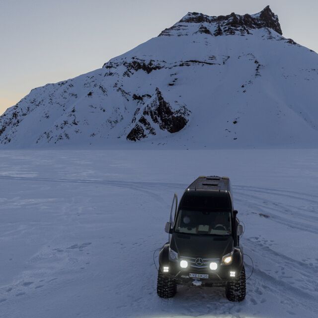 From Reykjavik: Private South Coast and Katla Ice Cave - Seljalandsfoss and the Return Journey