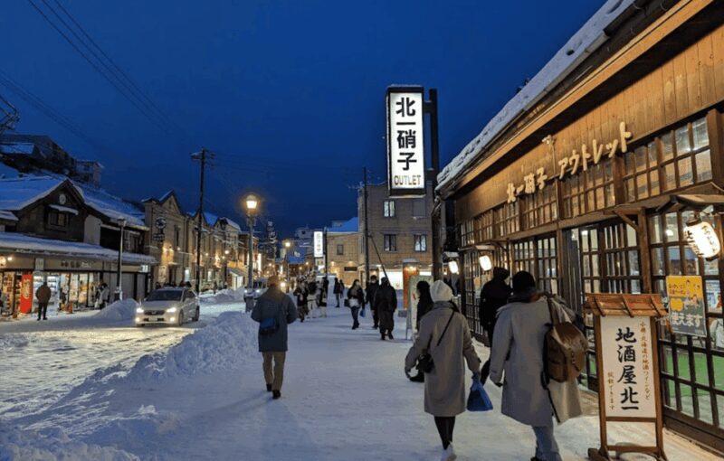 From Sapporo: Private Customized Day Tour to Otaru - Frequently Asked Questions