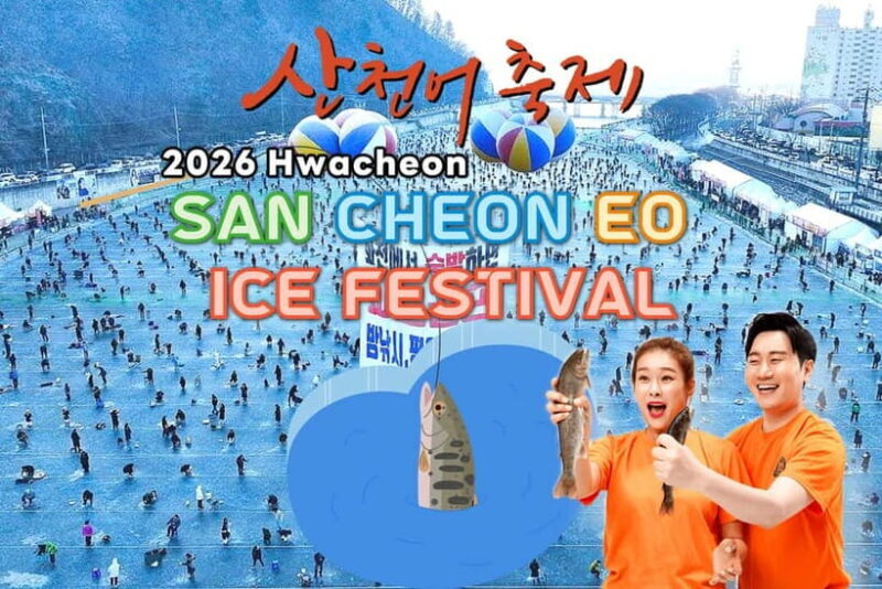From Seoul: 2026 Hwacheon Sancheoneo Ice Festival Day Tour - An In-Depth Look at the Hwacheon Sancheoneo Ice Festival Day Tour