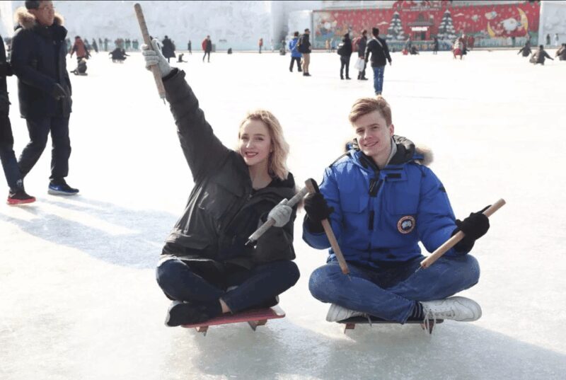 From Seoul: 2026 Hwacheon Sancheoneo Ice Festival Day Tour - FAQs