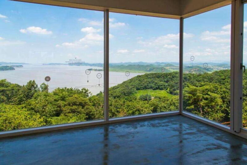 From Seoul: Aegibong Starbucks Observatory & DMZ View - The Starbuck’s with a View of North Korea