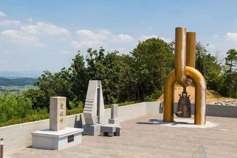 From Seoul: Aegibong Starbucks Observatory & DMZ View - Scenic and Cultural Insights
