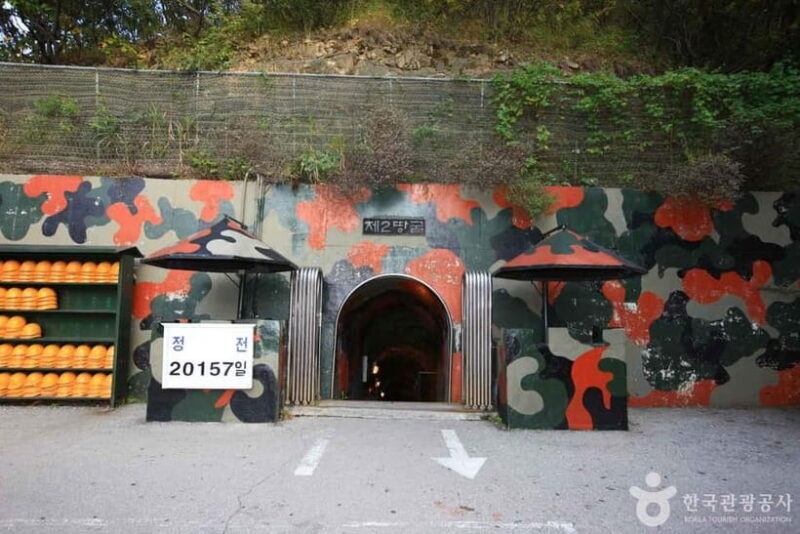 From Seoul: Cheorwon DMZ & 2nd Tunnel One Day Tour - A Closer Look at the Tour Experience