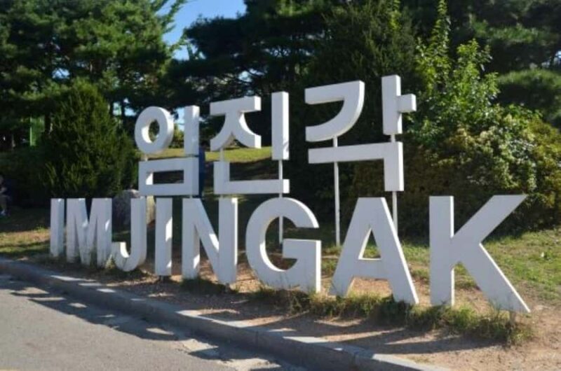 From Seoul: DMZ Group Tour with a French-Speaking Guide - Key Points