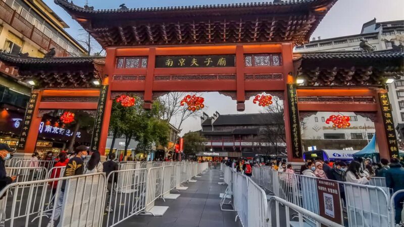 From Shanghai: Nanjing Private Day Trip by High-Speed Rail - In The Sum Up