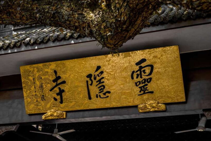 From Shanghai:Hangzhou Temple Zen and Longjing Tea ceremony - Transportation and Logistics: Why They Matter