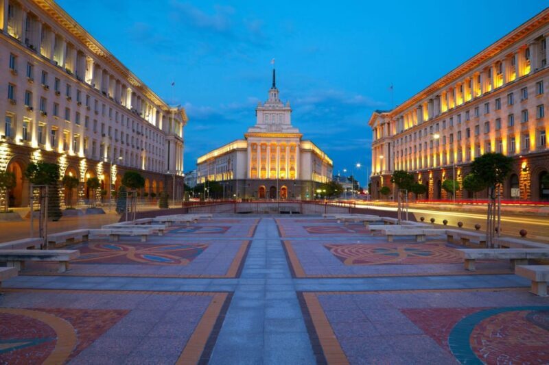 From Skopje: Full-Day Private Tour of Sofia, Bulgaria - Key Points