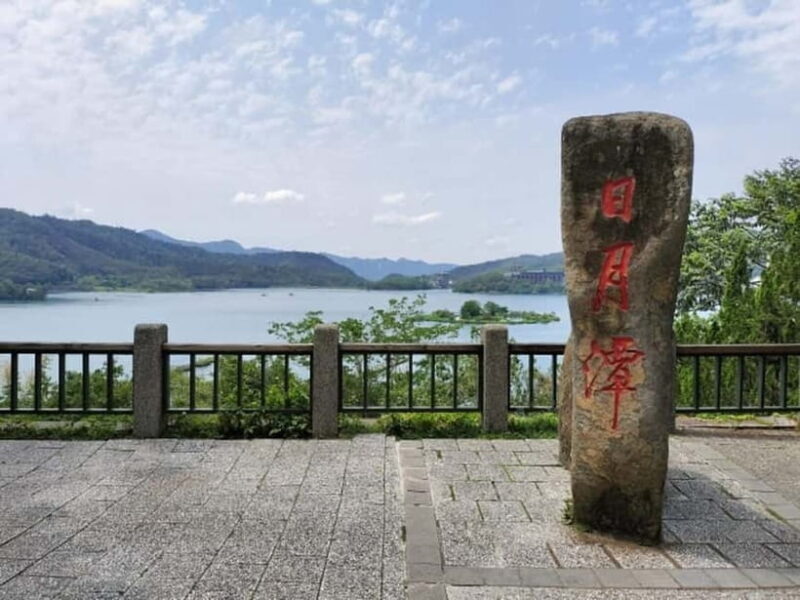 From Taipei: Sun Moon Lake, Temples and Tea Factory Day Trip - Introduction