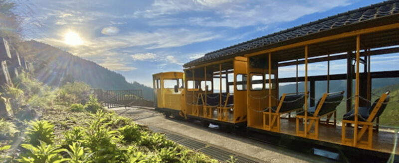 From Taipei: Taipingshan National Forest Private Day Tour - Frequently Asked Questions