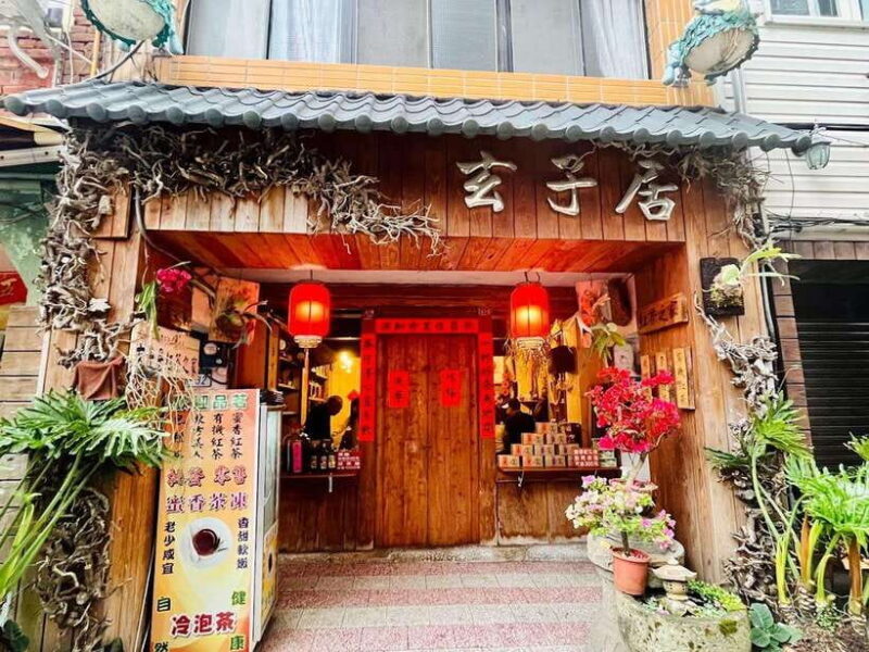 From Taipei: Thousand-Island Lake & Tea Museum Private Tour - Pinglin Tea Museum: A Cultural Window