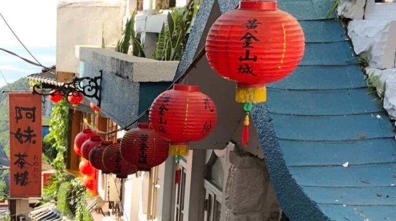 From Taipei: Yehliu, Shifen, Houtong & Jiufen One Day Tour - Final Thoughts: Who Will Love This Tour?