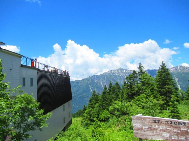 From Takayama: Shinhotaka Ropeway and Kamikochi tour - Setting Out from Takayama