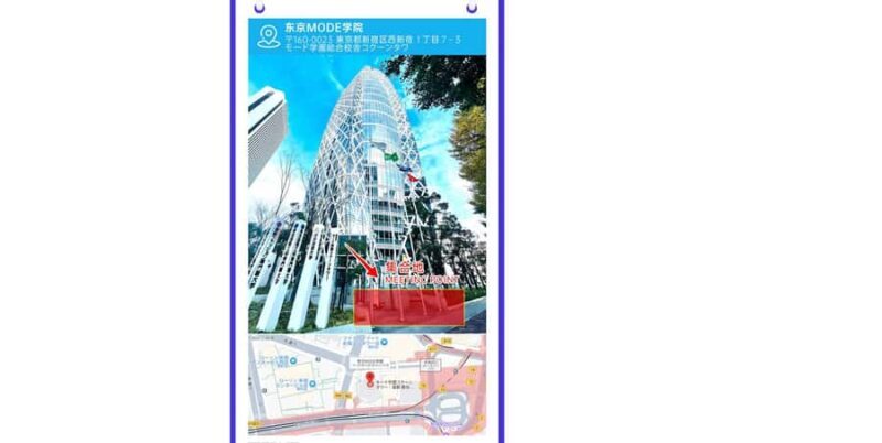 From Tokoyo - Mount FUJI Classic Highlight Joiner Day Tour - FAQ