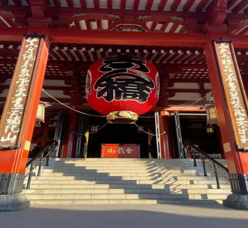 From Tokyo: Private Hidden Tokyo Tour with EnglishGuide - Practical Details and Considerations