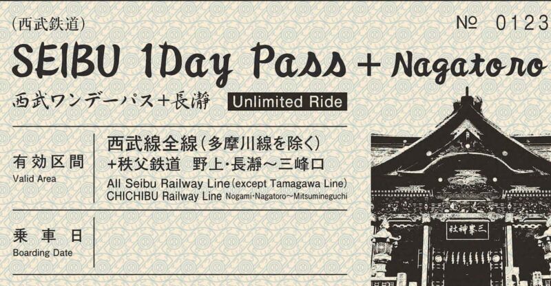 From Tokyo: Seibu Railway 1 Day Pass and Nagatoro - An In-Depth Look at the Tour