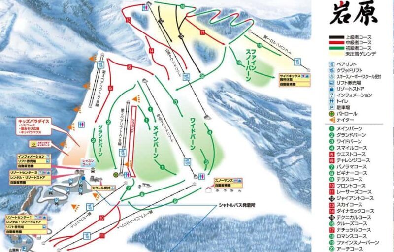 From Tokyo Skiing Day Tour: Niigata Iwappara Ski Resort - The Practicalities: Gear, Timing, and Flexibility