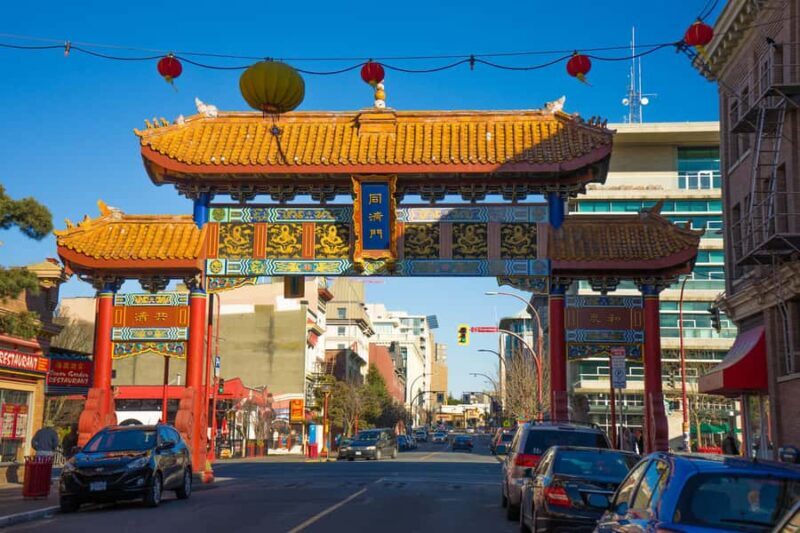 From Vancouver: Butchart Gardens & Victoria Sightseeing Tour - The Sum Up